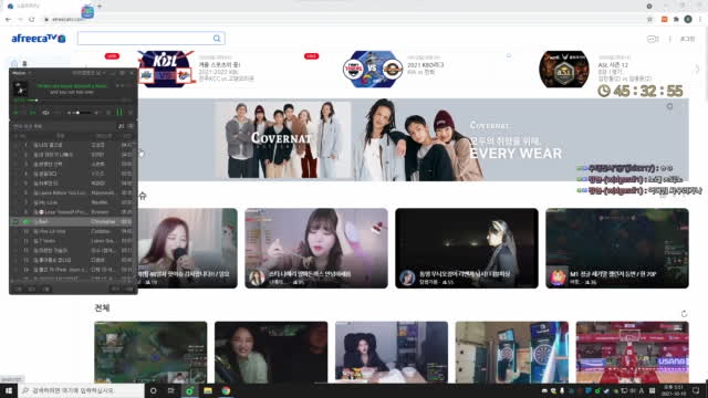 벤츠 akl 배틀그라운드 | SOOP VOD