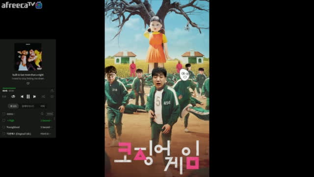 킴성태x토르코리아x꾸티뉴 AKL 3R 프로대거참가 오늘은1회우승갑니다 | SOOP VOD