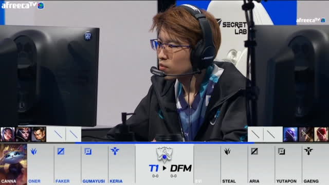 T1 vs DFM.. 19세 미만 시청 금지.. | SOOP VOD