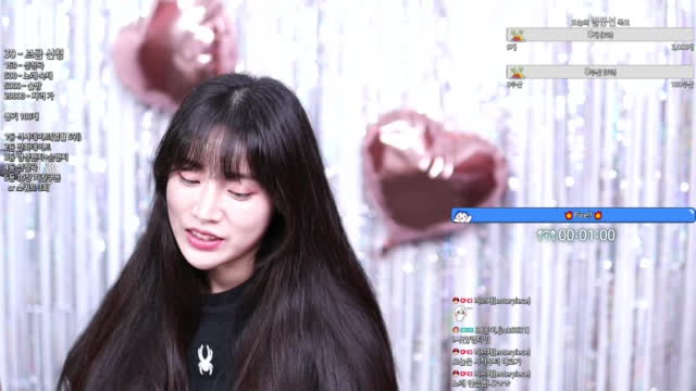 핵청순신입여캠 21회차 노래라이브 네자리역팬방셀 꽁ol 와 함께하는 음악 방송 ♥︎ 아프리카tv Vod