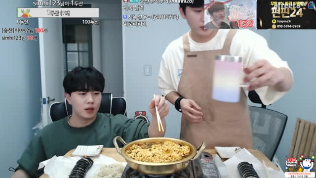 Bj승찬 참치땡초계란김밥틈새라면물만두 먹방 대기중 신입남캠 뉴페이스 환영합니다♥ 먹방 투비제이 인천 부평 아프리카