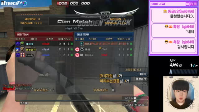 [클립]서든) siIgak AK―47의 서든 성장기 맞방, 맞즐, 맞추 가능 | SOOP VOD