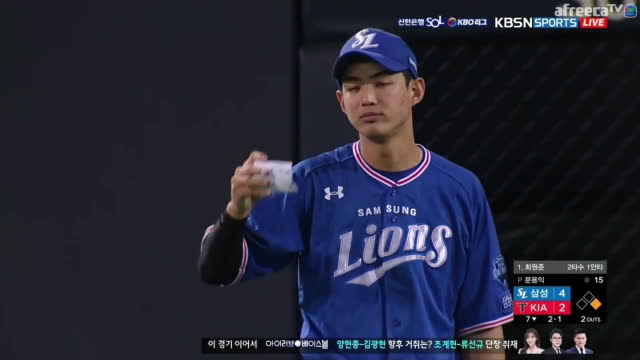 롯데편파 ★최강롯데방lg 스트레일리vs임찬규 허문회 경질 부산롯데자이언츠 롯데응원롯데야구프로야구실시간중계 Soop Vod