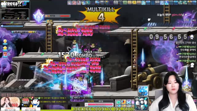 메이플 엘리시움 해방아델 레아 🍒꽝없는 연장 룰렛 수정완료🍒 35시간 노방종 Soop Vod
