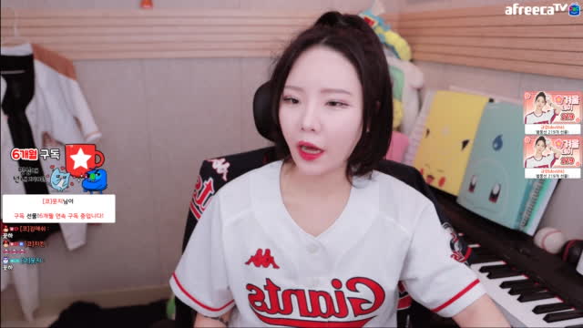 롯데vslg 롯데편파서울이 낳은 롯데의 딸 꽃겨울입니다 끝나지 않았다 Soop Vod
