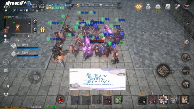 클립 데카론m 드디어 데드프론트 및 신규지역 리뷰 자~ 가보자~가보자 보스트라이는 덤 아프리카tv Vod