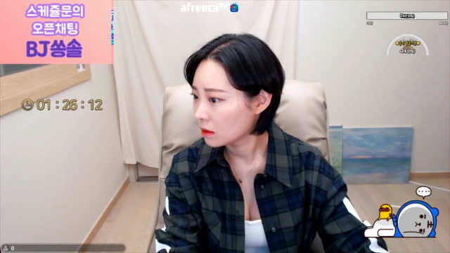 생신입여캠 피파4 90일차피린이♥오늘의상 스우파💛배치고사 봐보자 스케쥴시참피파클럽명ssong리액션룰렛음악신청곡
