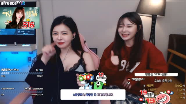 누나는 오늘 하xxx | SOOP VOD