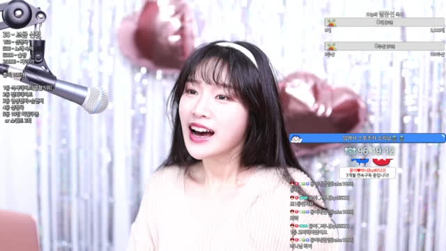 핵청순신입여캠 23회차 노래라이브 네자리역팬방셀 꽁ol 와 함께하는 음악 방송 ♥︎ 아프리카tv Vod