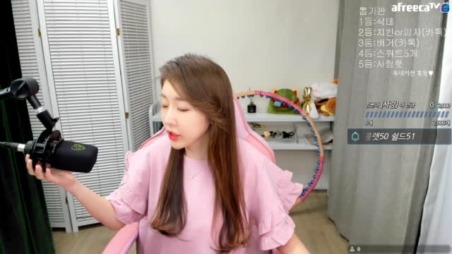 생아이온 클래식 여검성 킴썬이 혜자룰렛 ㄱㄱ 아이온 대회 잘보고 킴썬이 출석ㅁ