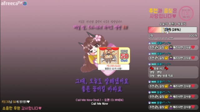 듣다 보면 잠에 드는 마법의 선곡🎵 잠방 음방 휴식 힐링 음악 켜잠 꿀잠 발라드 인디 Asmr 잠