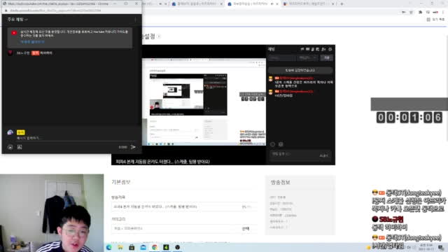 피파4 우리 주인분의 50억 자유강화! 이건 꼭 붙여야된다!!!!!! | SOOP VOD