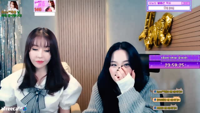 일신입여캠57일차지금까지 이런 게스트는 없었다 언능 들어와요 ~~모델가수 서윤 Soop Vod