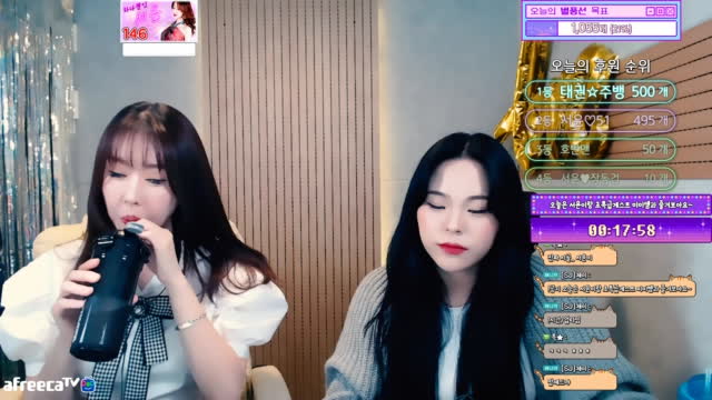 일신입여캠57일차지금까지 이런 게스트는 없었다 X미미샘 언능 들어와요 ~~모델가수 서윤 Soop Vod