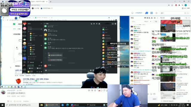 생 스타 몽군 정우 쭉 경모 Vs 윤중 수철 성대 기석 6175개 프로리그 Soop Vod