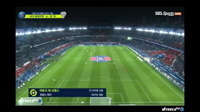 생메시파리생제르망라이프치히at마드리드리버풀레알마드리드인터밀란도르트문트분석손흥민토트넘ufc격투기축구실시간호날두pl 아프리카