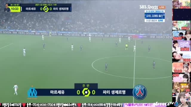 생 메시 프랑스리그1 파리생제르맹마르세유 축구♥피파 팬시참 미션♥롤♥노방종 27개 킬룰렛신청곡고민상담♥역팬 윷놀이♥