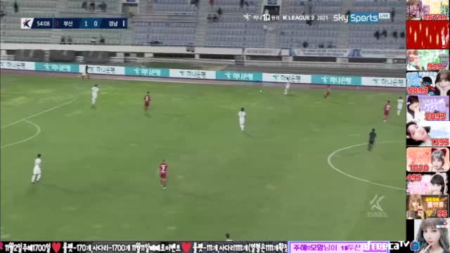 생 K리그 2 부산경남 축구♥피파 팬시참 미션 스케줄 강화 팀평가♥롤♥노방종 27개 킬룰렛신청곡고민상담♥역팬 윷놀이소통