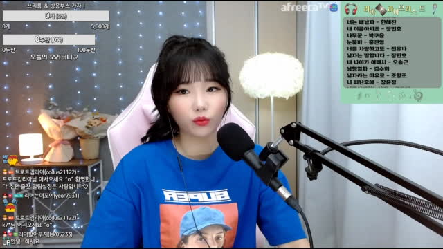 생201일♥요정방 찐 트롯♥열혈오라버니들 찾아요ㅠㅠㅠ즐찾1풍팬갑환영♥건빵환영찐트롯맛집트로트가수뉴비존음방라이브소통