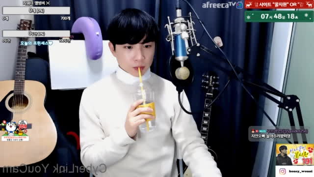 신입남캠 96일 아침부터 노래부르자 ㅎ 남캠 고민상담 전데 노래 음비 신입 얼평 피드백 라이브 아프리카tv Vod