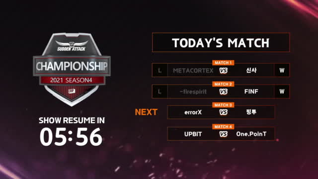 8강 errorX vs 핑투(WIN) 1set 프로방스 (예선 인첸 이기고 본선진출!) | SOOP VOD