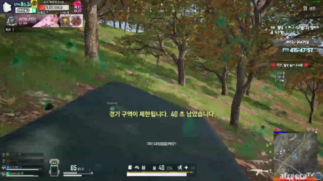쥬둥아리 아이엠쥬노★。배그에 진심인 남자 주먹밥ck 시즌6 신청기간 배틀그라운드 841 아프리카tv Vod