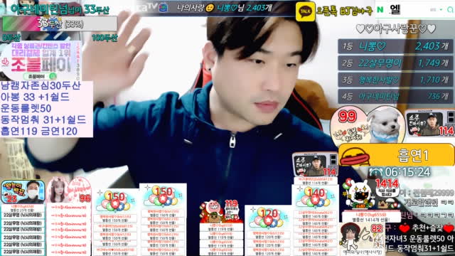 대구♥새청자구함♥000맞춰주세요♥신입남캠♥10풍스티커팬갑퀵뷰♥4자리이상10퍼역팬서울광주부산울산부천맞즐김아구 Soop Vod