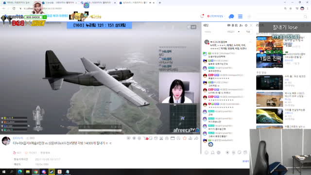 클립 박사장x레이지x쪼이x배연진 Vs 태양권x Dg98 X 조혜원 X 이톨 배틀그라운드 140킬내기 각방 5000개 순수킬