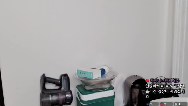 트랜스젠더 미가 10월의 마지막 금요일 (21.10.29) | SOOP VOD