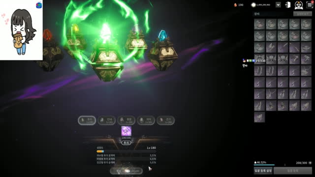 💕향이💕v4V4 으흐어어이아앙 | SOOP VOD