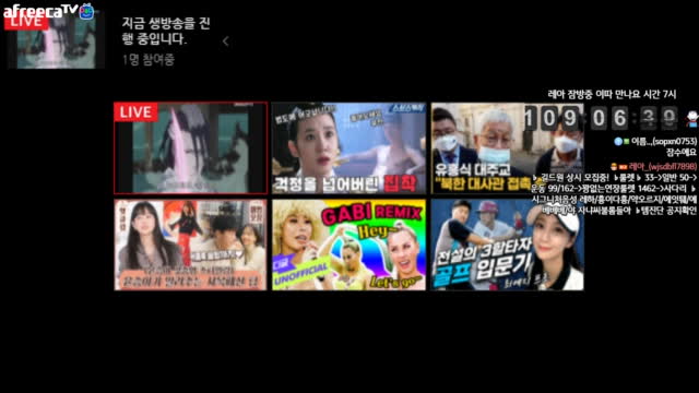메이플 여캠 레아 무자본 제논 육성 2일차🍒꽝없는 연장 룰렛 99162🍒160시간 노방종🍒 짐 방 Soop Vod