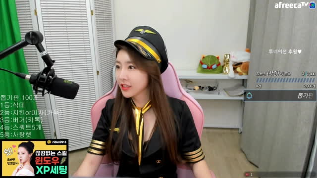 생아이온 클래식 여검성 킴썬이 혜자룰렛ㄱㄱ 네자칸 대회 수고하셨슴돠ㅠ방탈쓰ㅠ백신 2차맞고 할로윈인데뭔가