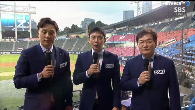 키움두산 와일드카드 1차전 Kbo프로야구실시간★삼성nc롯데kt한화기아kia엘지lg엔씨ssg야구중립k리그축구배구농구뉴스생방송