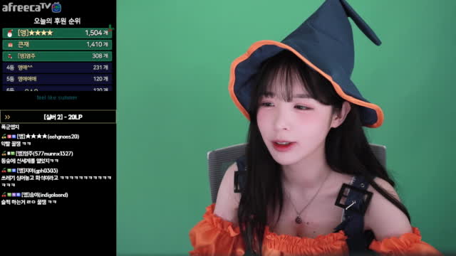 [클립][앵]원딜 승리시 500 | SOOP VOD