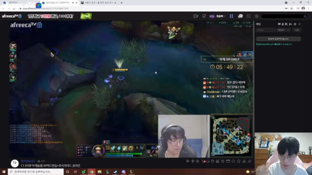 LOL 제동빠 풍막겜 GG | SOOP VOD