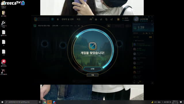 최기명 LUF 스크림 vs 갱녕수야팀 | SOOP VOD