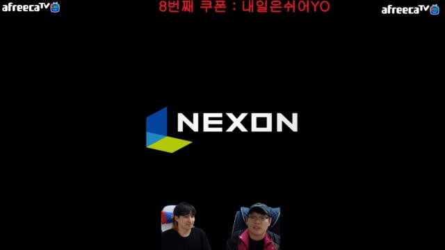 생 뿌드컵 시작합니다 1일차 조별예선 스페인박기홍 Vs 크로아티아김유민 해설 황덕연 김수빈 피파4 Soop Vod