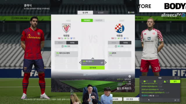 생 뿌드컵 시작합니다 1일차 조별예선 스페인박기홍 Vs 크로아티아김유민 해설 황덕연 김수빈 피파4 아프리카tv Vod