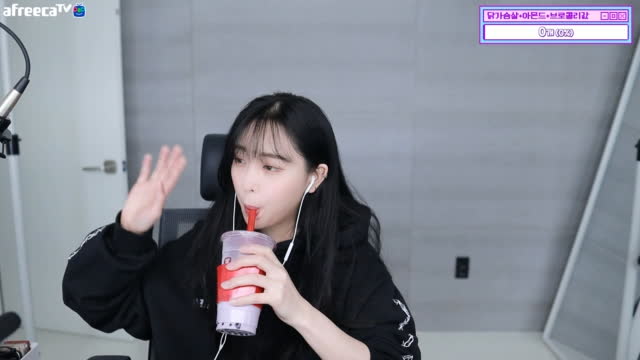 11.8 일 방송 다시보기 [luf 구경,스크림] | SOOP VOD