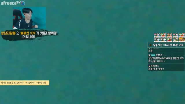 🥇 오 봉 구 x 무돌 x 람박사 x 가쟈 각방1400 3파전 킬내기 | SOOP VOD