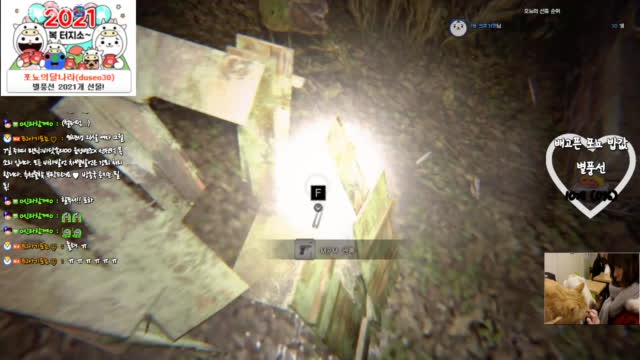 생 여캠 공포게임 Gta5 아기목소리♡ 베비181일차 좀비 전문가 포뇨 바이오하자드7 난이도 어려움 켠왕 쫄보들메렁p 꿀보이스