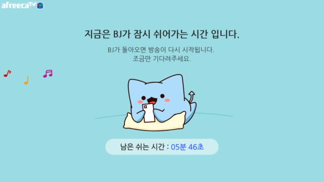 원재★리니지w 에바7 드슬요정 어스바인드 목아파서 사냥 Or 썰자 Or 소통 고고고고고고고 Soop Vod