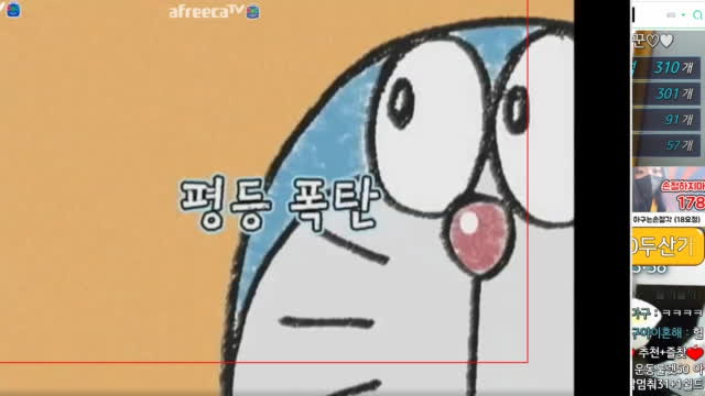 대구♥새청자구함♥신입남캠♥소통얼평♥새벽은여기♥귀인찾숨돠♥10풍팬가입퀵뷰지급♥네자리이상 역팬서울광주부산울산부천맞즐ㅇ김아구