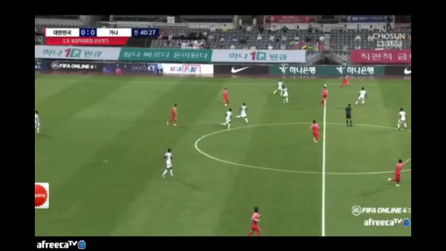 생황희찬골손흥민대한민국uae아랍에미리트호주사우디베트남일본레바논이란토트넘스포츠분석ufc격투기축구실시간호날두pl 아프리카tv Vod