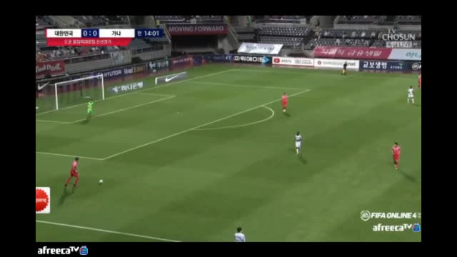 생황희찬골손흥민대한민국uae아랍에미리트베트남일본레바논이란중국오만토트넘스포츠분석ufc격투기축구실시간호날두pl Soop Vod