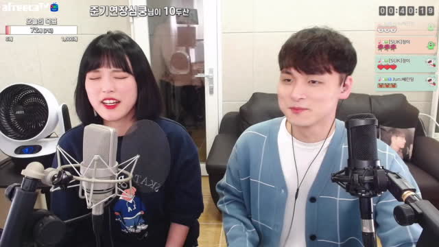 석씨가문X최준기 합방 🎵 Lucky-Jason Mraz 🎵 | SOOP VOD