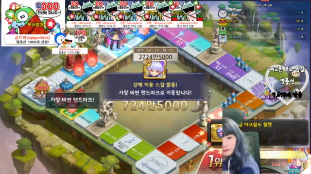 생 여캠 공포게임 Gta5 아기목소리♡ 베비182일차 모두의마블 진화믹스사호 16시간 리그 노가다 팀전 인원구함 팬갑퀵뷰