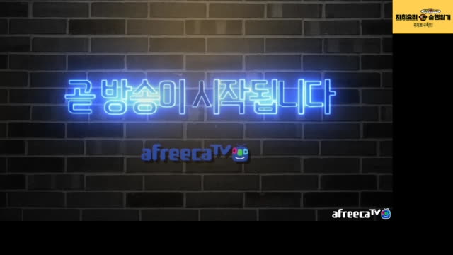 위드옹두산편파 V7 한국시리즈 2차전 두산 Kt 최원준 소형준 2021 Kbo 두산베어스 편파방송 아프리카