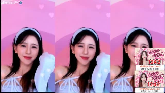 ♥BJ이세아-라일락♥ | SOOP VOD