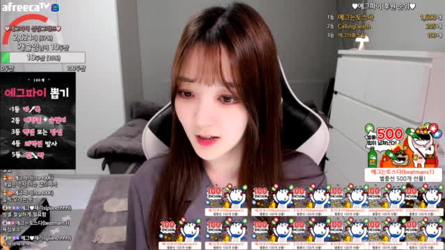 신입여캠 82일째 / 승무원출신 BJ에그파이 ♥ | SOOP VOD